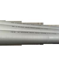 China Stainless Steel UNS S20910 XM-19 Pipe 1-1/2 Inch Sch10s Corrosion Resistant Round Seamless for sale