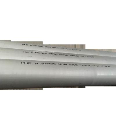 China Stainless Steel UNS S20910 XM-19 Pipe 1-1/2 Inch Sch10s Corrosion Resistant Round Seamless for sale