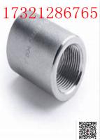 China Stub End ASTM A105 NPT Threaded Carbon Steel Coupling for sale