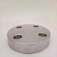 China Blind Flange 3 Inch CL150 ASME B16.5 ASTM A182 F44 UNS S31254 Stainless Steel for sale