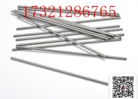 China Hastelloy C276 Seamless Pipe ASTM B622 UNS N10276 1/2-72 Inch Corrosion Resistant Alloy for sale