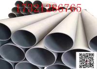 China ASTM B622 UNS N10276 Hastelloy C276 Seamless Pipe 6 inch Sch80 Nickel Alloy for sale