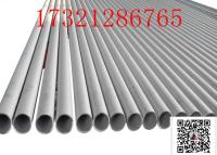 China ASTM B622 UNS N10276 Hastelloy C276 Seamless Pipe 6 inch Sch80 Nickel Alloy for sale