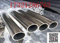 China ASTM B622 UNS N10276 Hastelloy C276 Seamless Pipe 6 inch Sch80 Nickel Alloy for sale