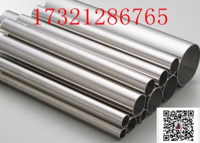 China ASTM B622 UNS N10276 Hastelloy C276 Seamless Pipe 6 inch Sch80 Nickel Alloy for sale