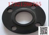 China Carbon Steel Threaded Flange ASTM A105 2 Inch 600# ASME B16.5 for sale