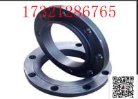 China Carbon Steel Threaded Flange ASTM A105 2 Inch 600# ASME B16.5 for sale