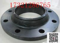China Carbon Steel Threaded Flange ASTM A105 2 Inch 600# ASME B16.5 for sale