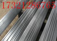 China Hastelloy C276 Seamless Pipe 2 Inch SCH40 UNS N10276 Alloy Steel Pipe for sale