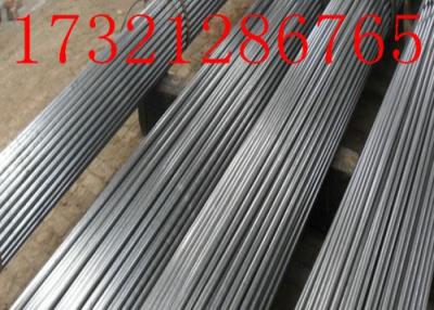 China Hastelloy C276 Seamless Pipe 2 Inch SCH40 UNS N10276 Alloy Steel Pipe for sale