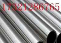 China Hastelloy C276 Seamless Pipe 2 Inch SCH40 UNS N10276 Alloy Steel Pipe for sale