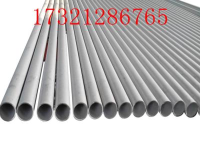 China Hastelloy C276 Seamless Pipe UNS N10276 1/2-72 Inch Corrosion Resistant Alloy for sale
