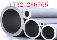 China Hastelloy C276 Seamless Pipe UNS N10276 1/2-72 Inch Corrosion Resistant Alloy for sale