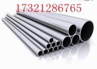 China Hastelloy C276 Seamless Pipe UNS N10276 1/2-72 Inch Corrosion Resistant Alloy for sale