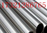 China Hastelloy C276 Seamless Pipe UNS N10276 1/2-72 Inch Corrosion Resistant Alloy for sale