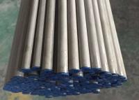 China Stainless Steel Seamless Welded Pipe A312 TP310H UNS S30909 SCH 10 DN 1 1/2 Inch Beveled End for sale