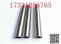 China Seamless Inconel 625 Nickel Alloy Pipe Round Cold Rolled 1/2-72 Inch Custom Length for sale