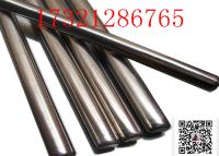 China Seamless Inconel 625 Nickel Alloy Pipe Round Cold Rolled 1/2-72 Inch Custom Length for sale