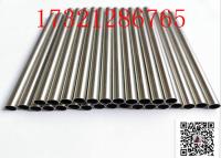 China Seamless Inconel 625 Nickel Alloy Pipe Round Shape Cold Rolled Customized Length for sale
