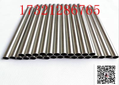 China Seamless Inconel 625 Nickel Alloy Pipe Round Shape Cold Rolled Customized Length for sale