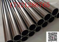 China Seamless Inconel 625 Nickel Alloy Pipe Round Cold Rolled 1/2-72 Inch Custom Length for sale