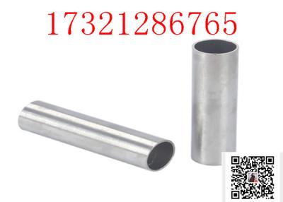 China Hastelloy C276 UNS N06455 Seamless Pipe 1/2-72 Inch ASTM B622 Industrial Alloy Steel Pipe for sale