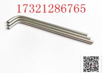 China Incoloy 825 Nickel Alloy Seamless Pipe 2 Inch SCH 40 for Corrosive Environments for sale