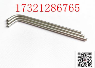 China Incoloy 825 Nickel Alloy Seamless Pipe 2 Inch SCH 40 for Corrosive Environments for sale