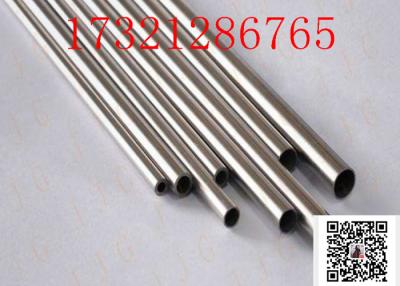 China Hastelloy C276 Seamless Pipe ASTM B622 UNS N10276 DN150 Schedule 60 Corrosion Resistant Alloy for sale