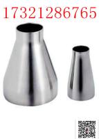 China ANSI B16.9 Alloy 800 Steel Pipe Fittings Equal Tee 3x2 Inch SCH80 Butt Weld for sale