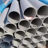 China ASTM A790 UNS S32003 S32005 Duplex Stainless Steel Seamless Pipe 18 Inch Industrial for sale