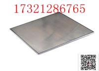 China 304 316 317 Stainless Steel Plate 0.3-100mm Thickness Customized Processing for sale