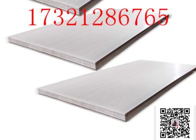 China SUS420J2 Stainless Steel Plate 0.3-100mm Thickness Cold Rolled Hot Rolled for sale