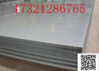 China SUS420J2 Stainless Steel Plate 0.3-100mm Thickness Cold Rolled Hot Rolled for sale