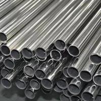 China ASTM Mirror Polish Seamless Stainless Steel Pipe 316L 2 Inch STD Schedule 40 for sale