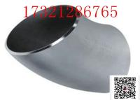 China ASME B16.9 2 Inch Sch40 2507 Super Duplex Stainless Steel 90 Degree Seamless Elbow for sale