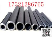 China Hastelloy C276 Seamless Pipe 2 Inch SCH40S ASTM B622 for Petroleum Chemical Industry for sale