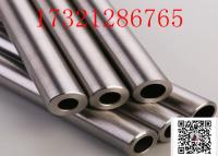 China Hastelloy C276 Seamless Pipe 2 Inch SCH40S ASTM B622 for Petroleum Chemical Industry for sale