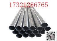 China Alloy Steel Seamless Pipe ASTM A335 P5 P9 P11 P12 P22 P91 High Pressure 450°C for sale