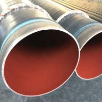 China External 3PE Internal FBE Coated Anti Corrosion Seamless Carbon Steel Pipe OD 32-1620mm for sale