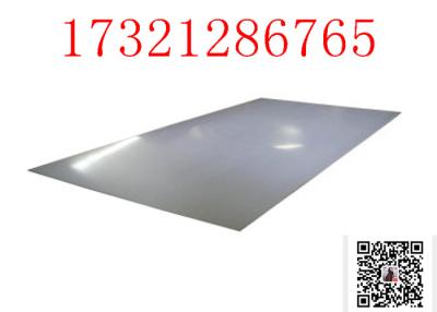 China ASTM A182 F45 Stainless Steel Plate 1.5x6m Hot Rolled 0.25-120mm Thickness for sale