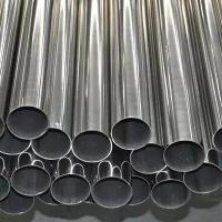 China ASTM A790 S32005 SCH40 Duplex Stainless Steel Seamless Pipe 6 Inch 8 Inch 12 Inch for sale