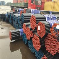 China API 5L X70 LSAW Carbon Steel Pipe 12mm OD for Oil Gas Seamless Tube for sale