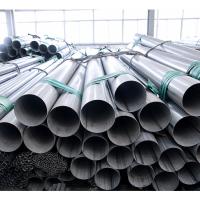 China AISI 201 430 304 316L Decorative Stainless Steel Pipe 60mm OD Welded Round Tube for sale