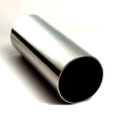 China ASTM A213 Seamless Stainless Steel Pipe OD 6mm-1250mm Wall 0.5mm-80mm for sale