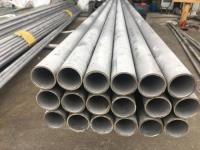 China 316L 304 Seamless Stainless Steel Pipe 1/2-12 Inch OD 19mm for Pharmaceutical Chemical Equipment for sale