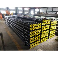 China High Quality Water Well Drill Pipe Factory Supply for sale