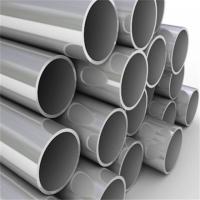 China Pipe Duplex Steel 2507 Tube For Industry for sale