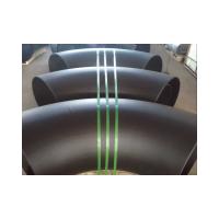 China Carbon Steel Seamless Weld ERW Pipe Fitting SCH10 SCH160 for Industrial Systems for sale