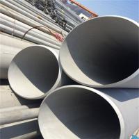 China 2507 UNS S32750 Super Duplex Stainless Steel Seamless Pipe Tube 20ft Length for sale
